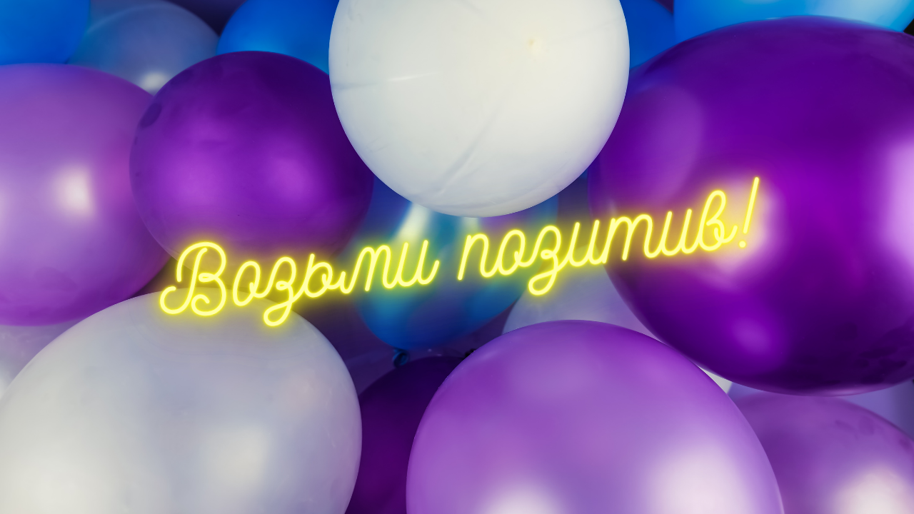 Как я продолжаю худеть пассивно