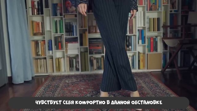 Язык Тела - Ноги и Ступни (37 Движений)