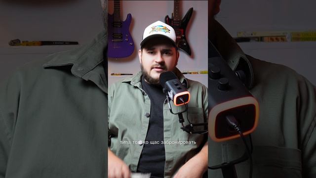 Схема мошенничества: Мошенничество с арендаторами