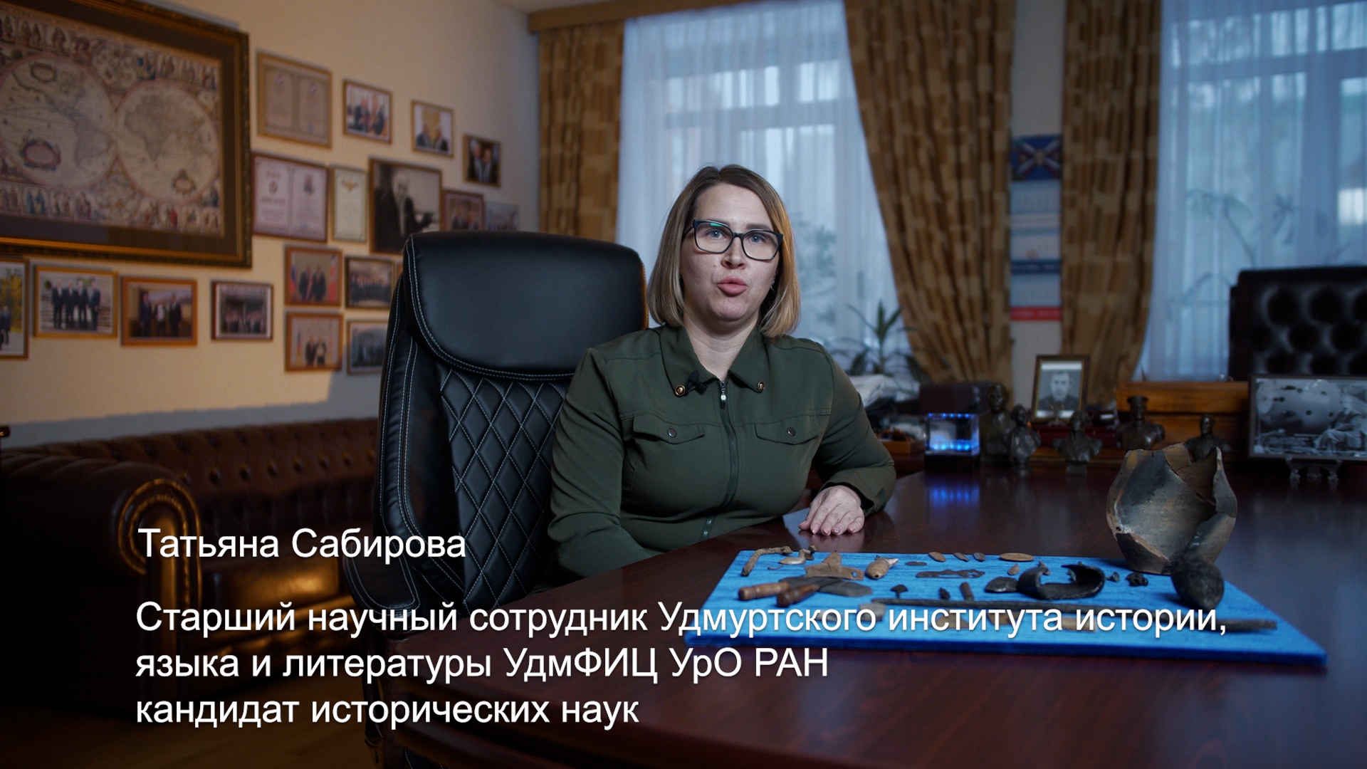 Лекторий «Научный взгляд»: Иднакар:  О чем говорят находки