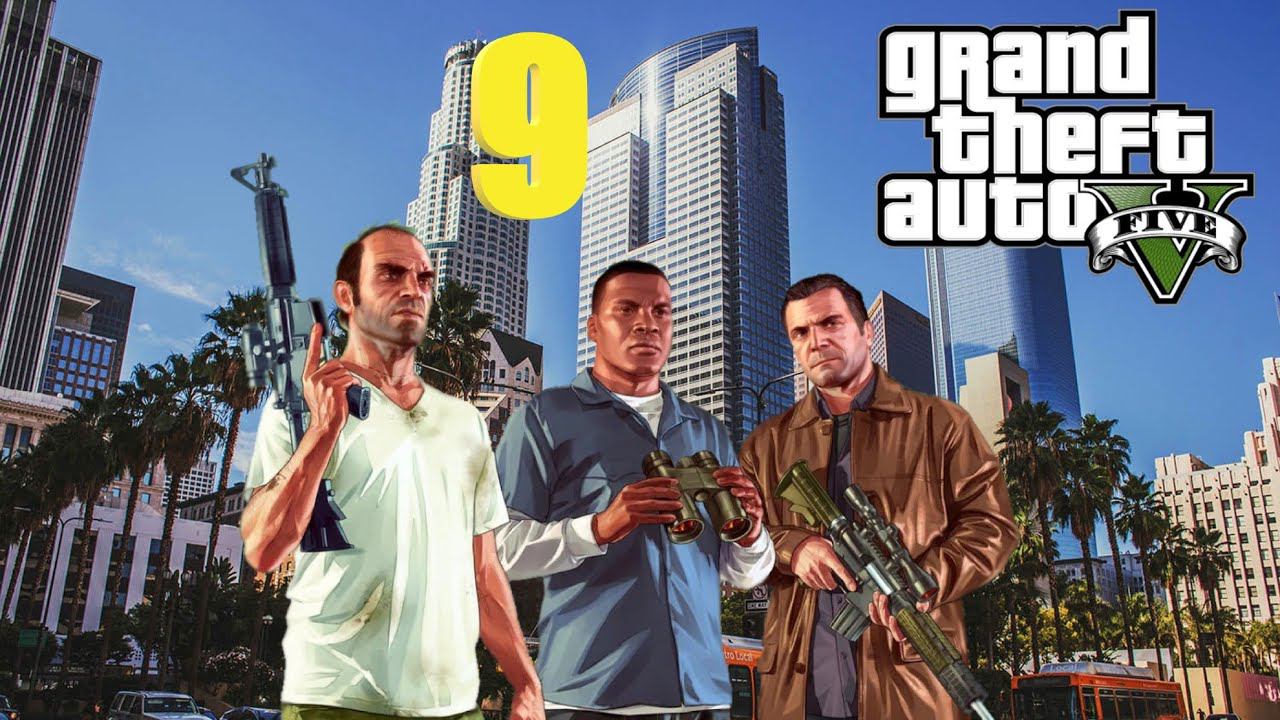 Стрим / GTA5 / Прохождение на русском 9