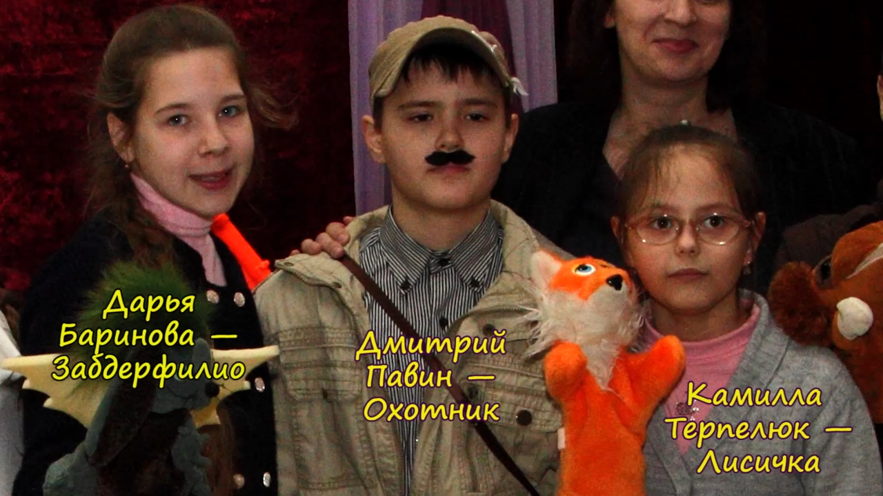 Ученики 5-го "А" класса играют в театр. (WePlayInTheatre_1_08Dec17_RC)