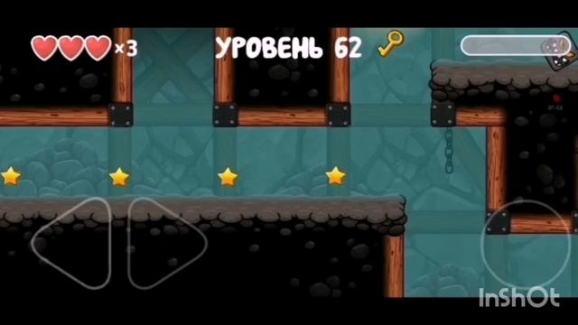 получаю достижение прогулка по шипами в Red Ball 4