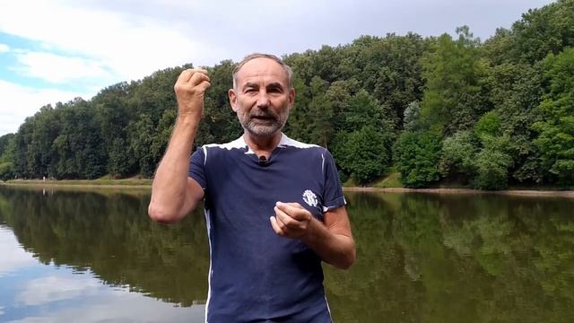 Где взять энергию для жизни _ мужские и женские энергии _ Мужские и женские структуры.mp4