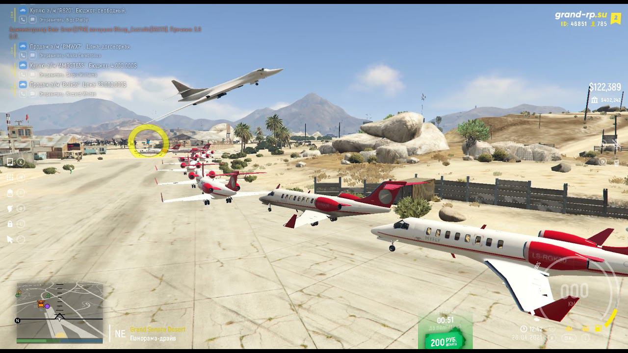 Grand Theft Auto V grand rp server2