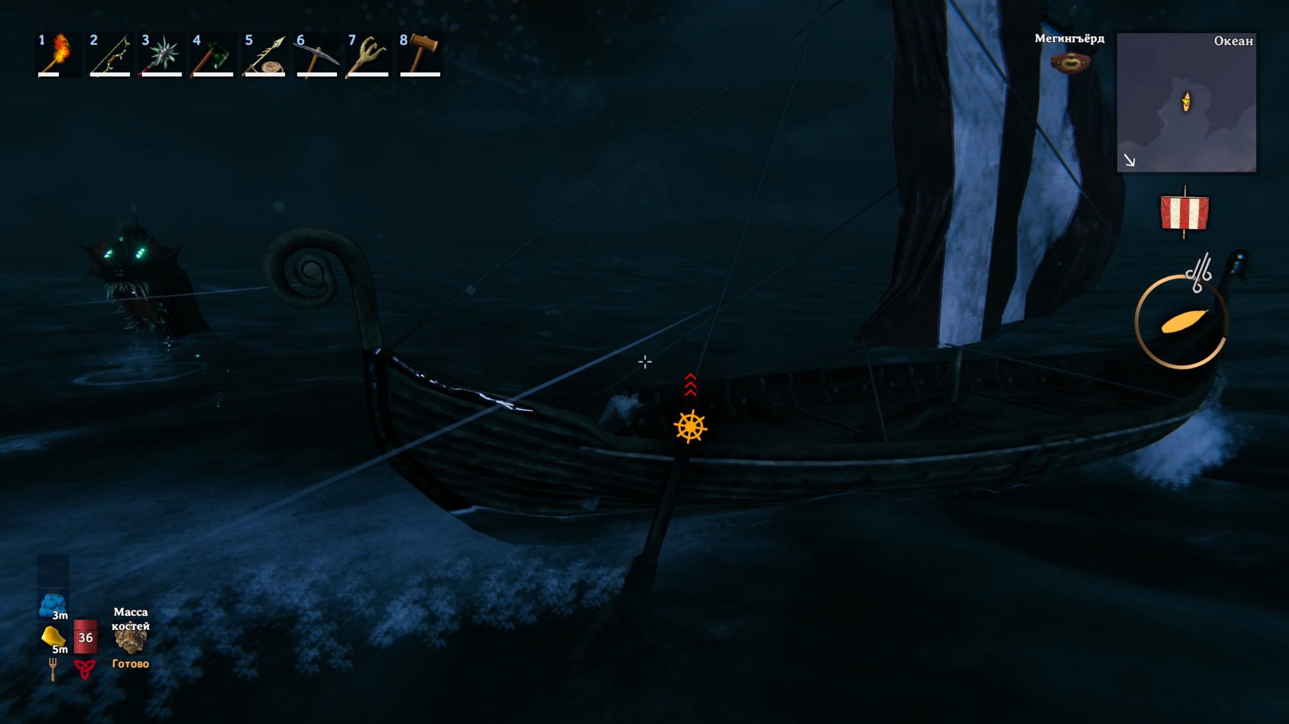 Вальхейм (Valheim) - Эпизод 49. Змей на пути к боссу.