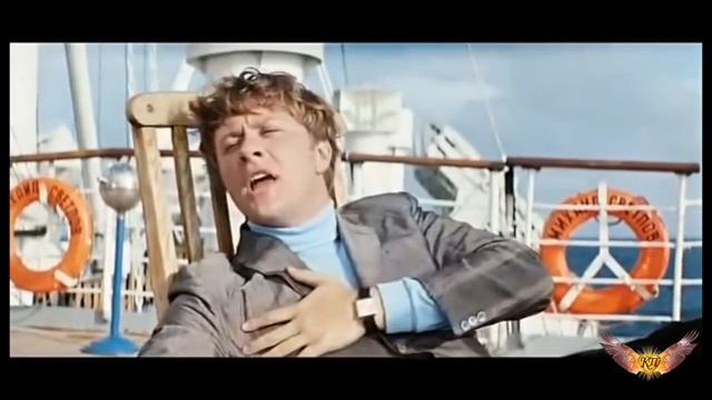 Мужчина - Весы