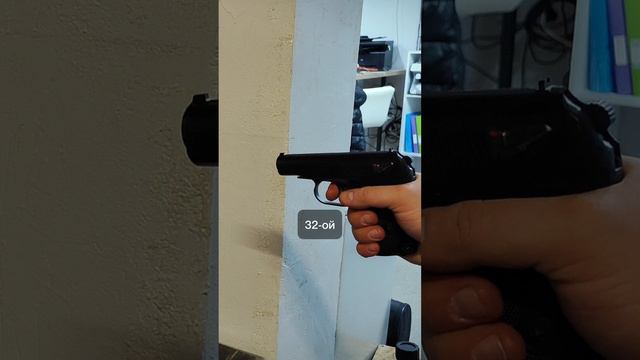 У нас на канале полный обзор на ПМ 20-й серии и 32-й.