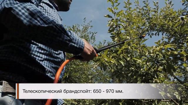 Аккумуляторный опрыскиватель Жук ОРА-412