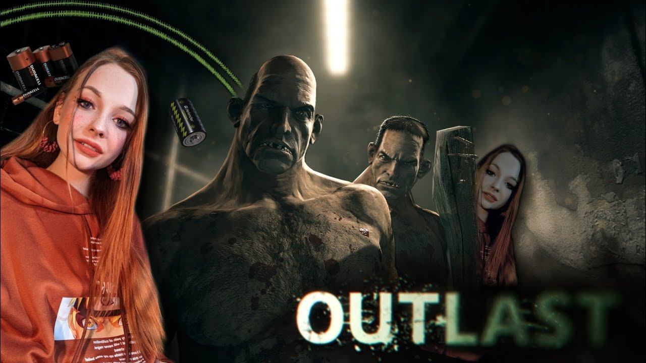 ЧЕМ ДАЛЬШЕ, ТЕМ СТРАШНЕЕ в OUTLAST