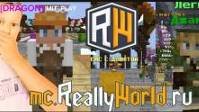 ИГРАЮ НА ReallyWorld! ПРОХОЖУ ДЖАМШУТА!