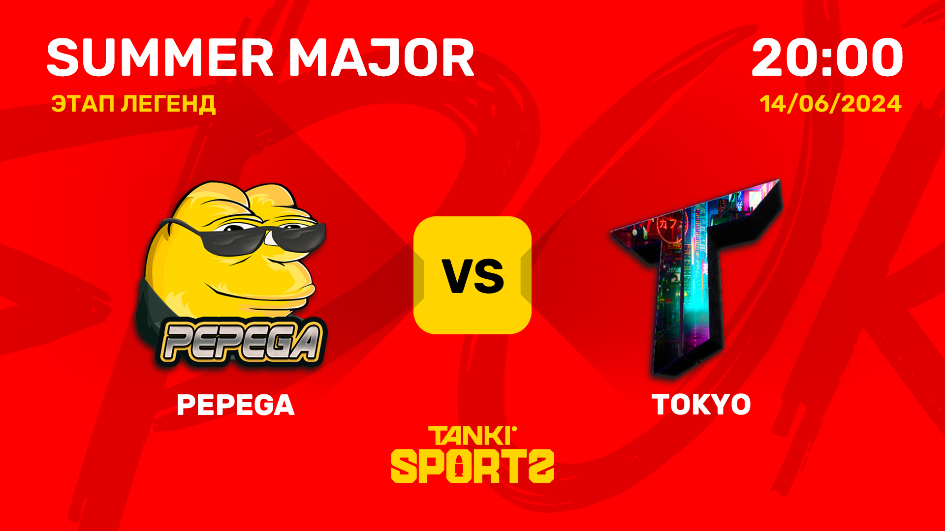PEPEGA vs TOKYO   SUMMER MAJOR 2024   14.06.2024
