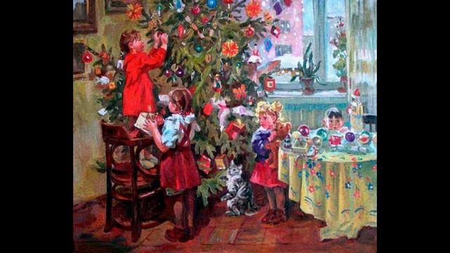 Любимый праздник!