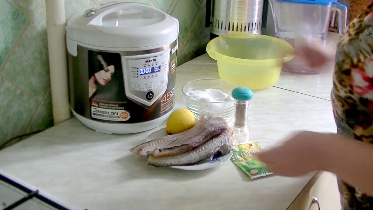 Рыба на пару в мультиварке MARTA MT-4301