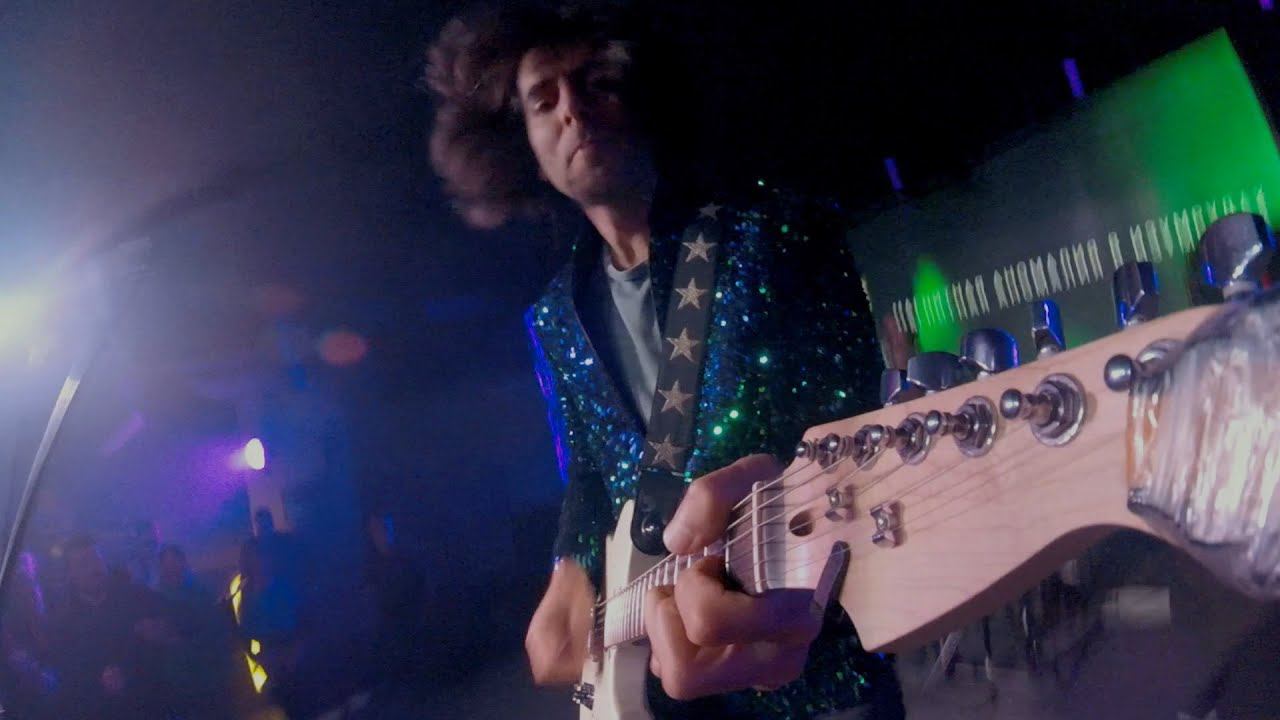 Магнитная Аномалия - Через несколько секунд (Изумрудный Концерт 2023)