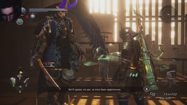 Nioh 2 - прохождение - часть 11