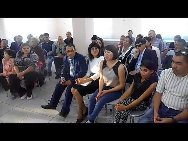 Форум по трудоустройству молодежи в Аскарово 2016 год