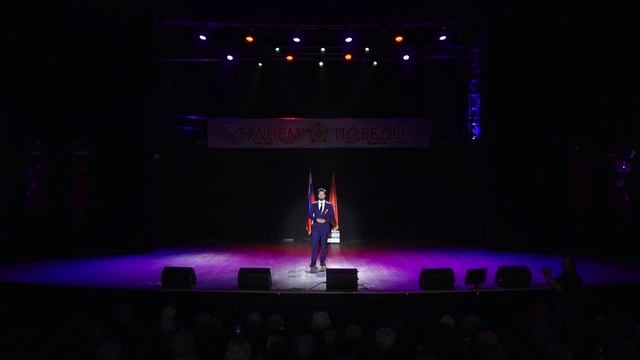 10 мая 2023 года  Благотворительный концерт посвященный "ДНЮ ВЕЛИКОЙ ПОБЕДЫ"