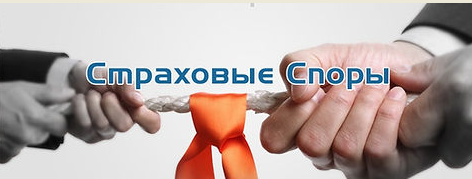 Хотят увеличить размер страхового возмещения по вкладам.