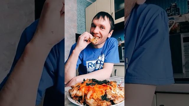 кушаем пиццу с Леонидом ? это надо смотреть