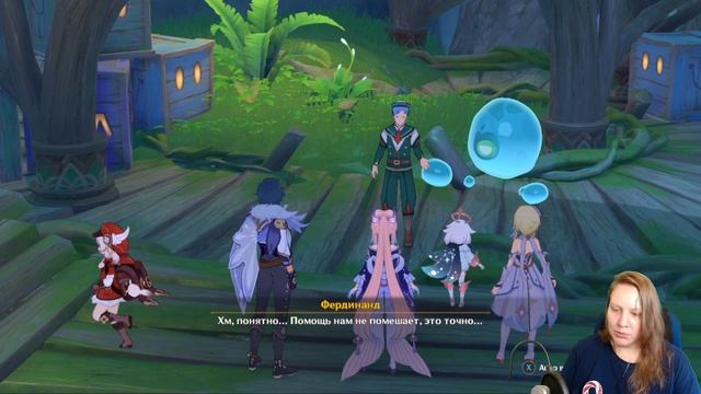 Genshin Impact: Пошли в миражах гулять