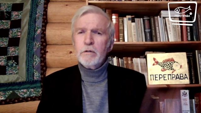 Нотин. Тонкие настройки души 29. Дисциплина ума