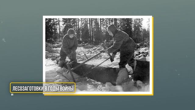 093_26_Великая любовь.