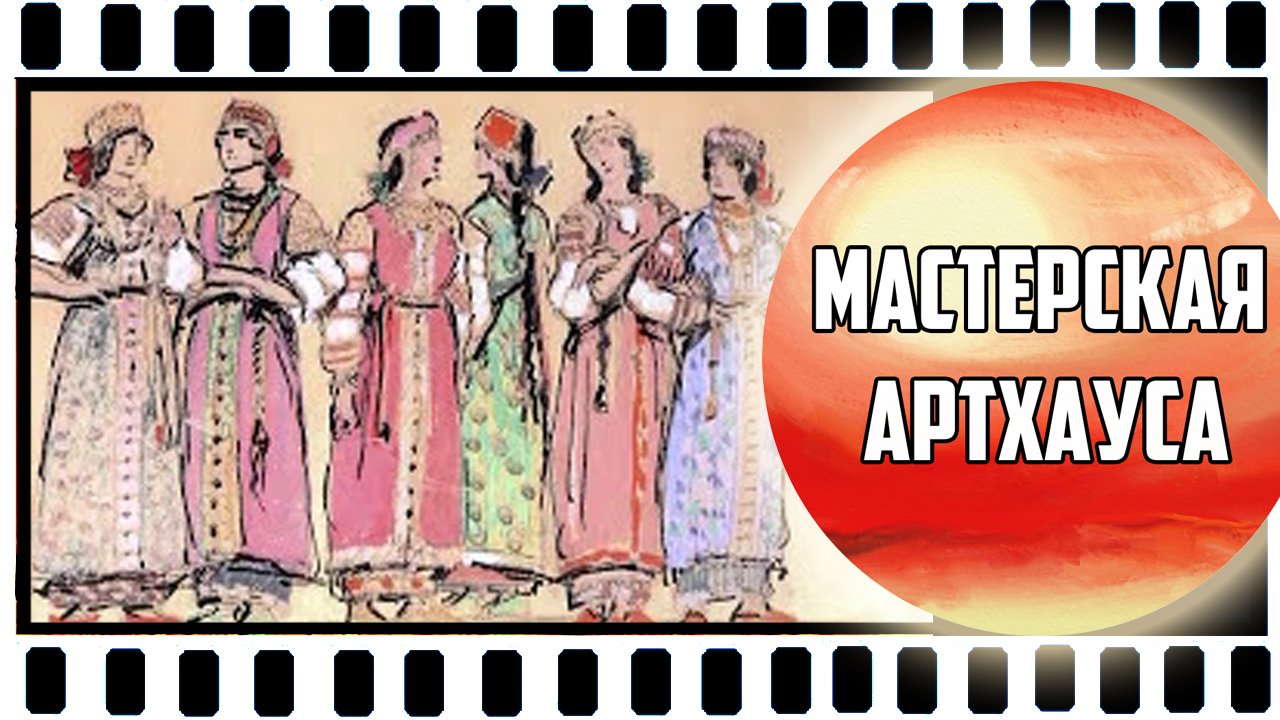 Картины Константина Коровина под экспериментальный хип-хоп-джаз