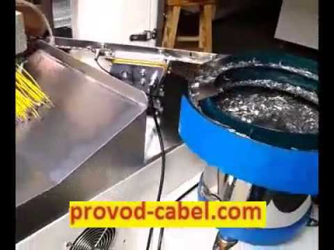 KS-T1 Автоматическая машина для резки, зачистки и опрессовки наконечников