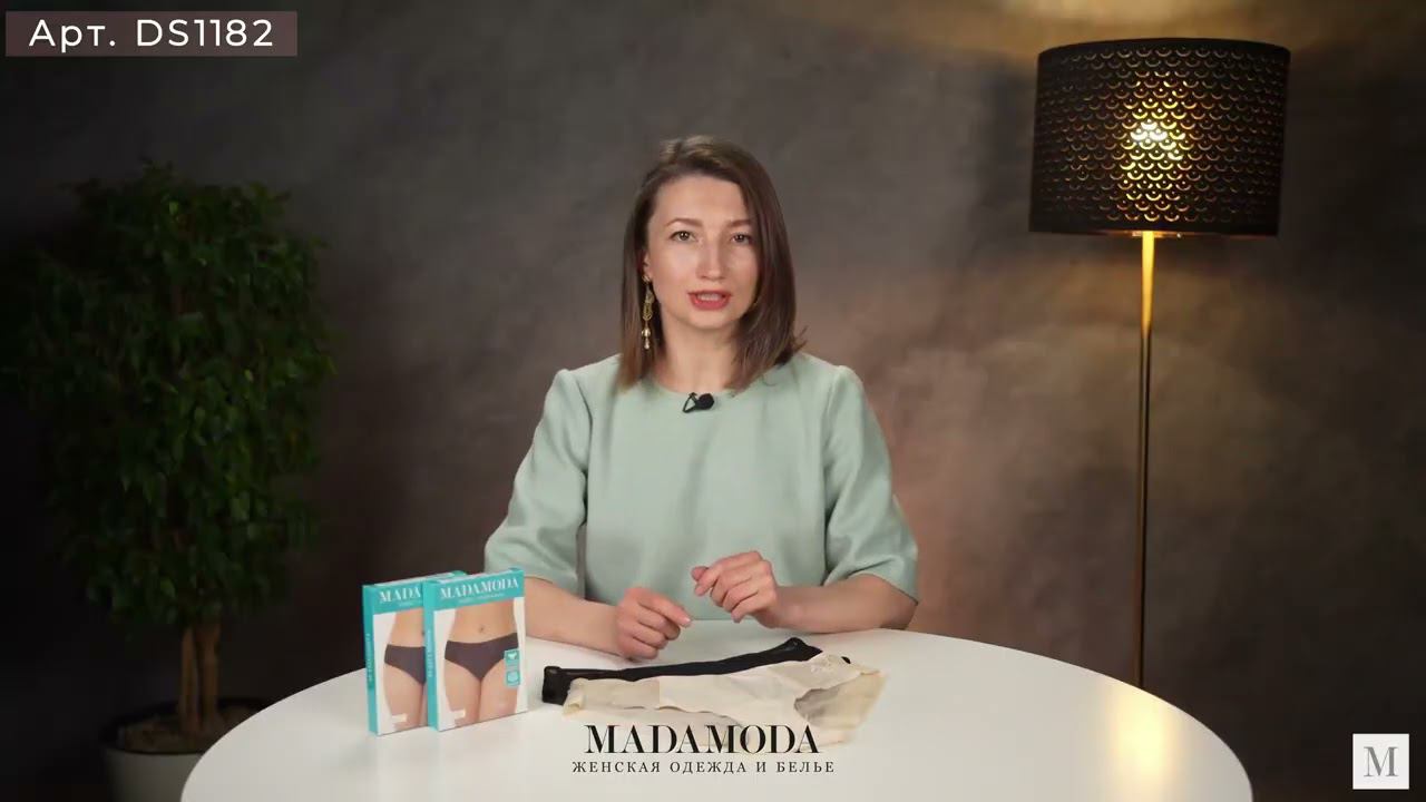 Трусы Madamoda DS1182. Обзор модели