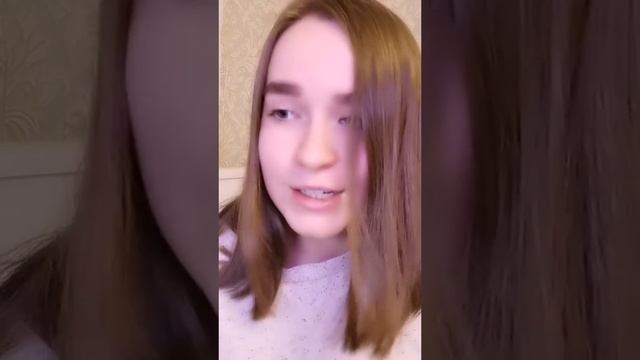 Веточка - Юность (Добро)