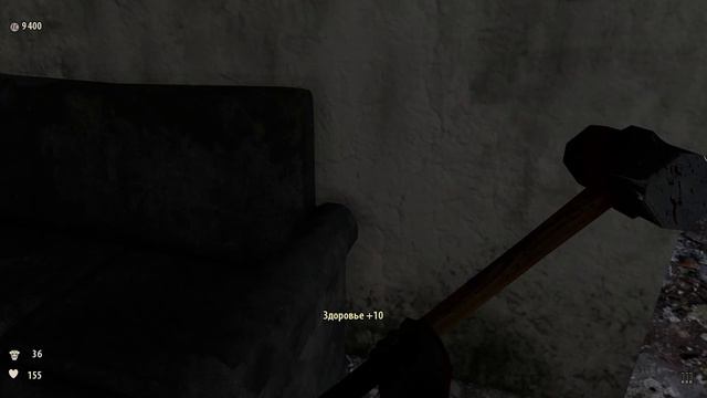 Serious Sam 3 Прохождение 1 часть