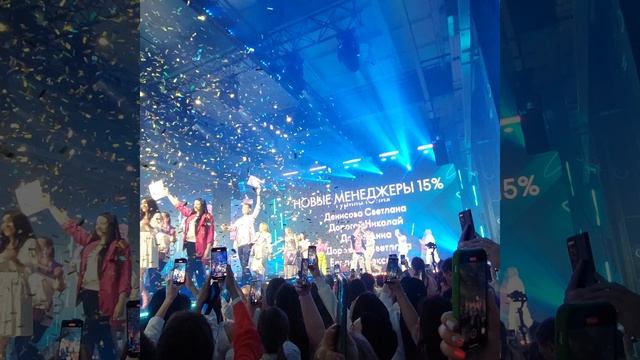 Ни какой смысловой нагрузки, просто блёстки