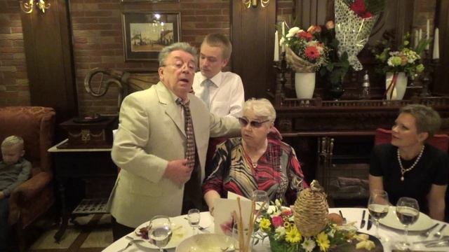 Светлане Сергеевне-80