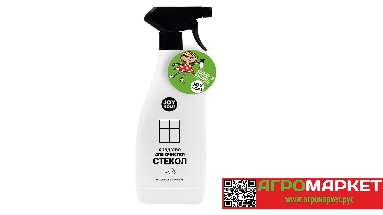 Средство для очистки стекол Скриникс Joy Home | Агромаркет