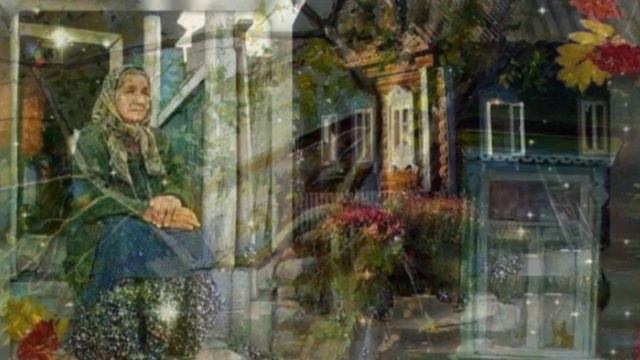 Мама, если б ты жила Светлана Беликина  сл. и муз. Алексея Сазонова Автор видео Нина Рудакова