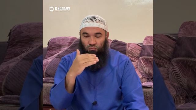 Как узнать о своём положении перед Аллахом. Ринат Абу Мухаммад