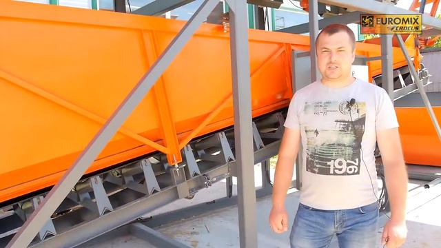 БЕТОННЫЙ ЗАВОД EUROMIX CROCUS 45/1150.3.12 COMPACT 2