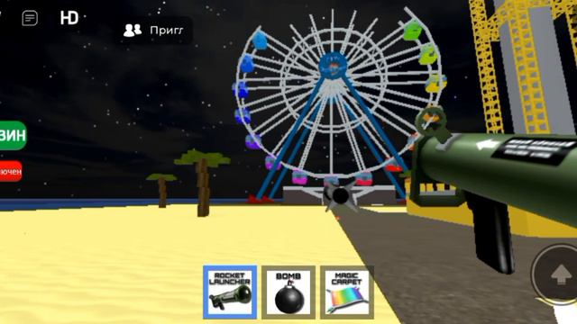 утки против Эвил уток 1 серия