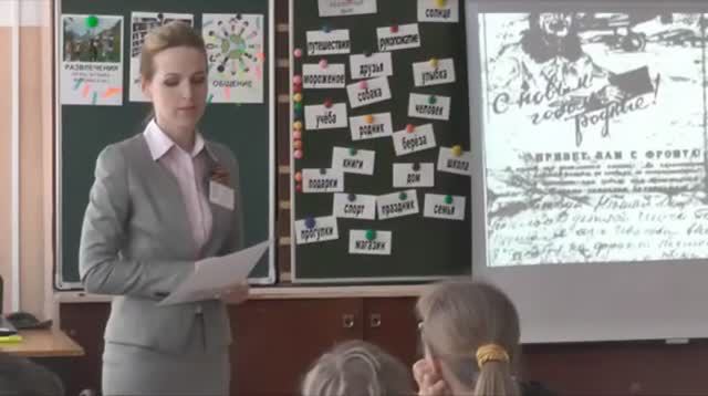 Самый классный классный (Барнаул, 2015)