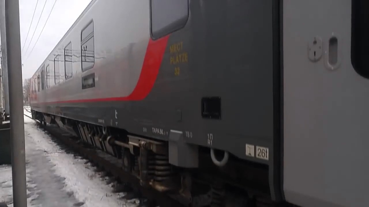 Купейный вагон RIC РЖД