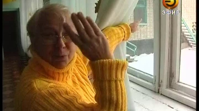 "Опасная гостья" в программе "Город" ТК Эфир от 09.11.2011				