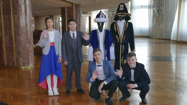 Казахская свадьба