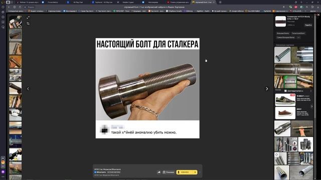 БАН на моём YouTube канале Новости от Top Secret
