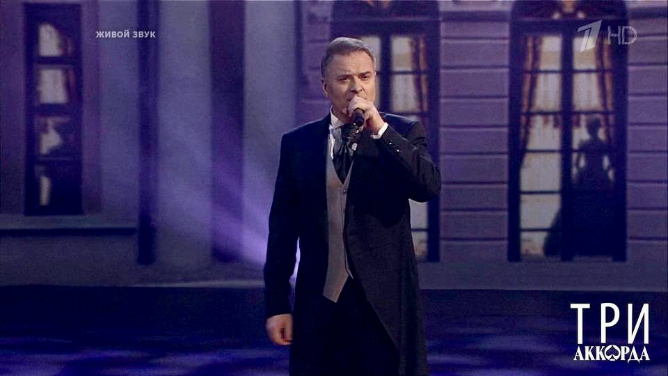 Александр Добронравов - Как упоительны в России вечера | Три Аккорда (6), 2021
