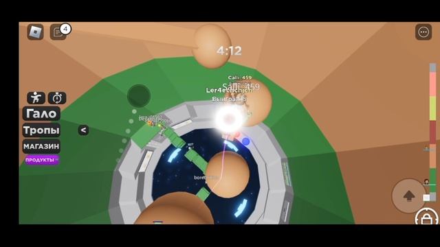 Истории. от арбузика ?