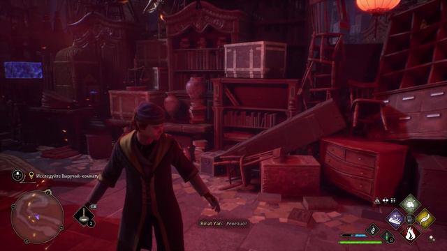 Хогвартс Наследие - Прохождение  9