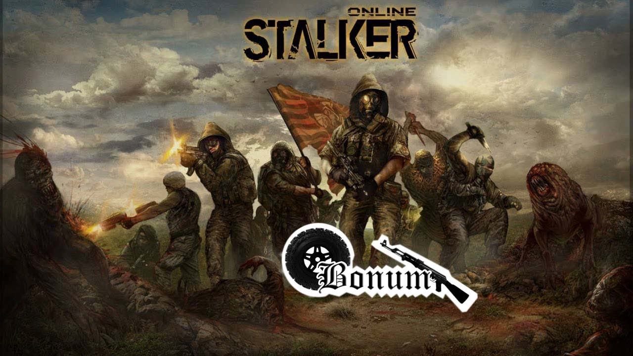 Новички в Stalker online