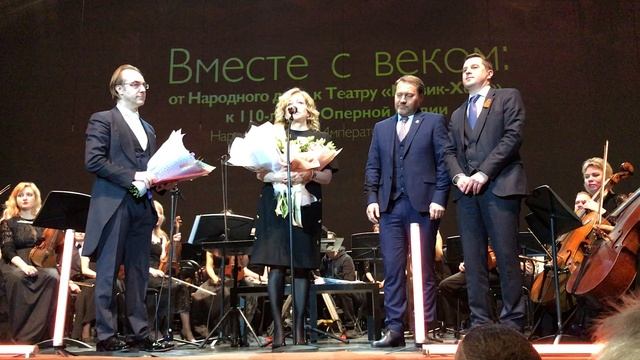 Торжественное открытие праздничного концерта ВМЕСТЕ С ВЕКОМ ...в театре Мюзик-Холл.2022 (5)