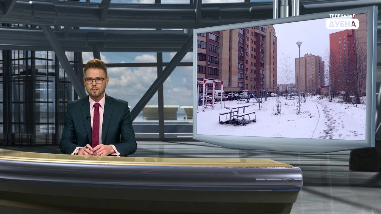 Итоги недели 12.11.2021